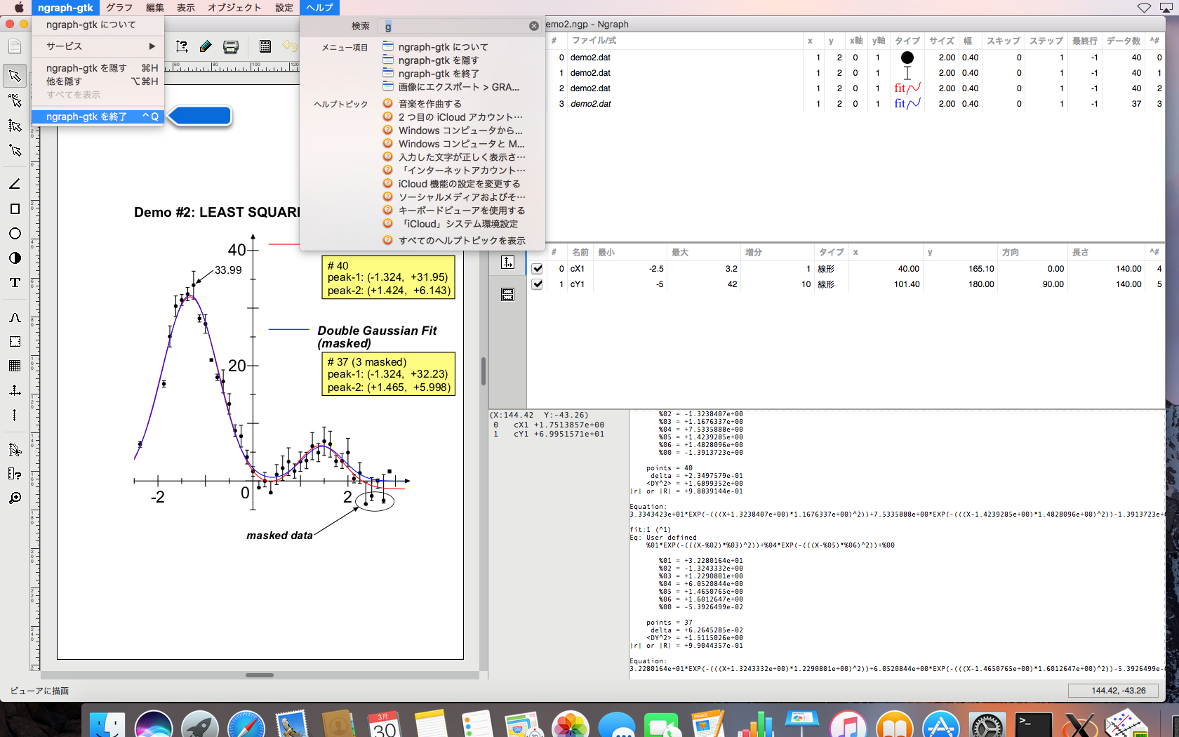 Ngraph-gtk to run in Linux online