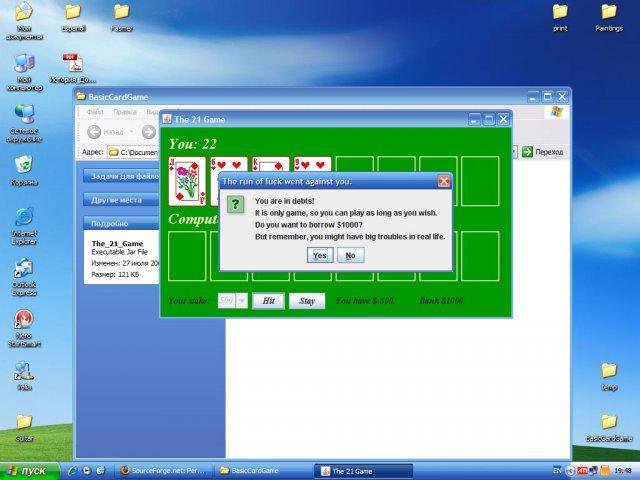 The 21 Game (Java Card Game Engine) to run in Windows online over Linux ...