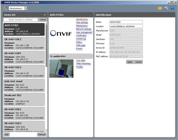 ONVIF Device Manager
